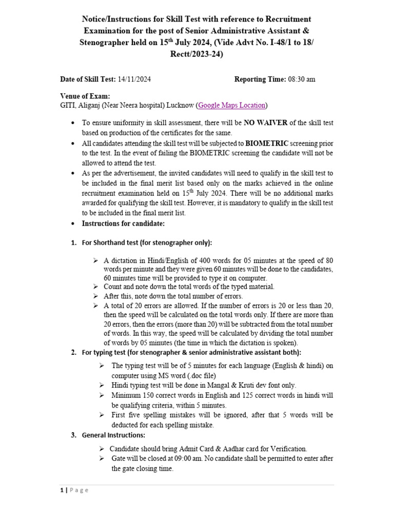 Skill Test Notice091124 | PDF