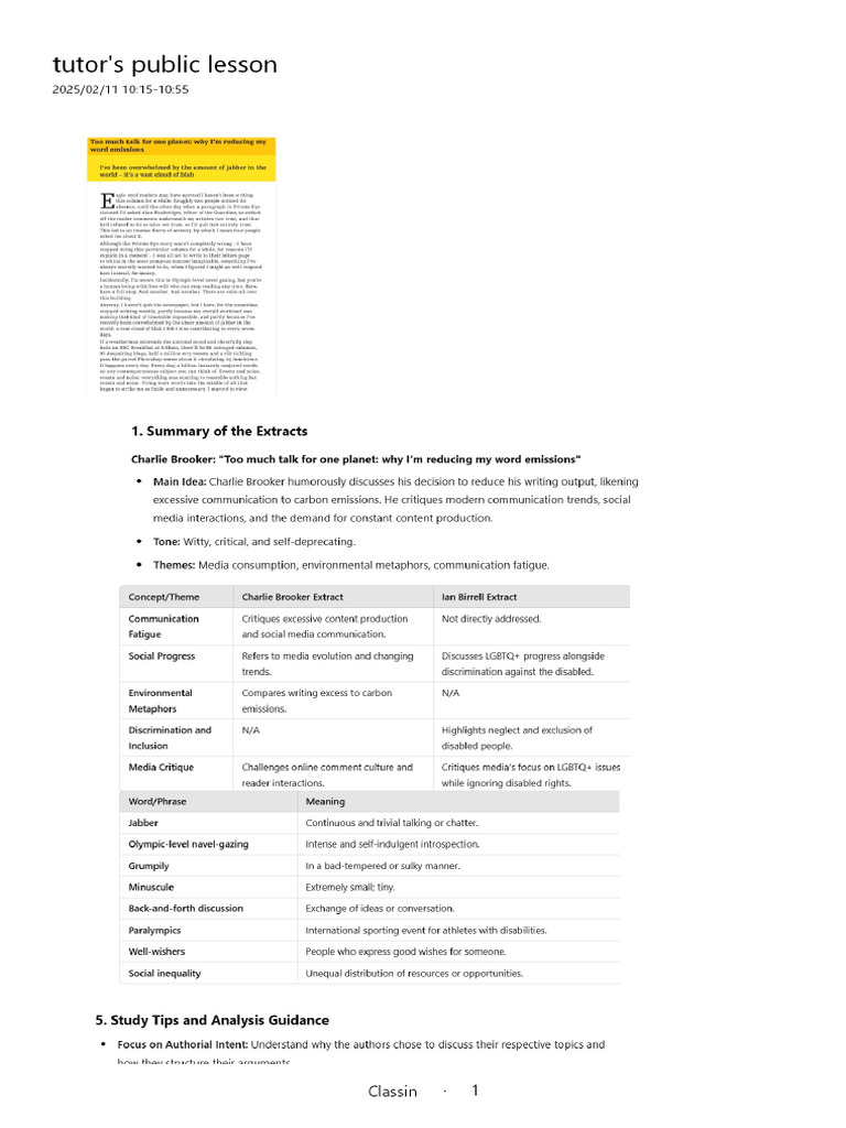 Amina Lesson 1 | PDF