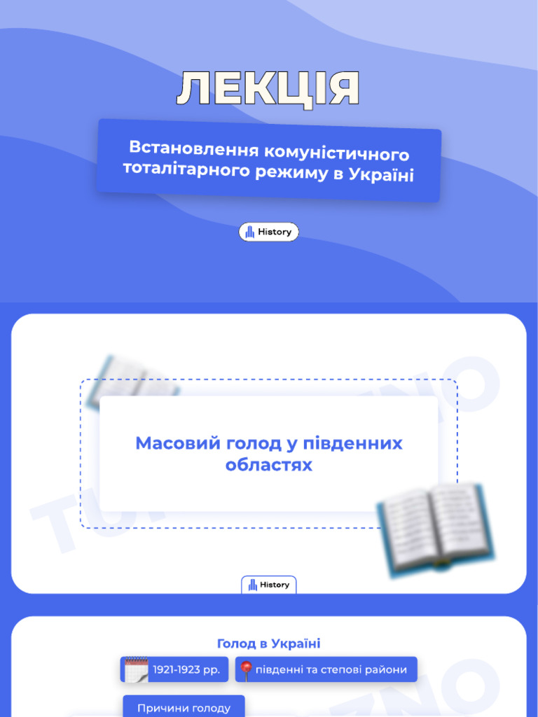 httpsapi.turbo-zno ...