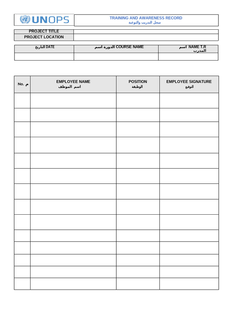 Training and Awareness Record 9-1-2025 | PDF