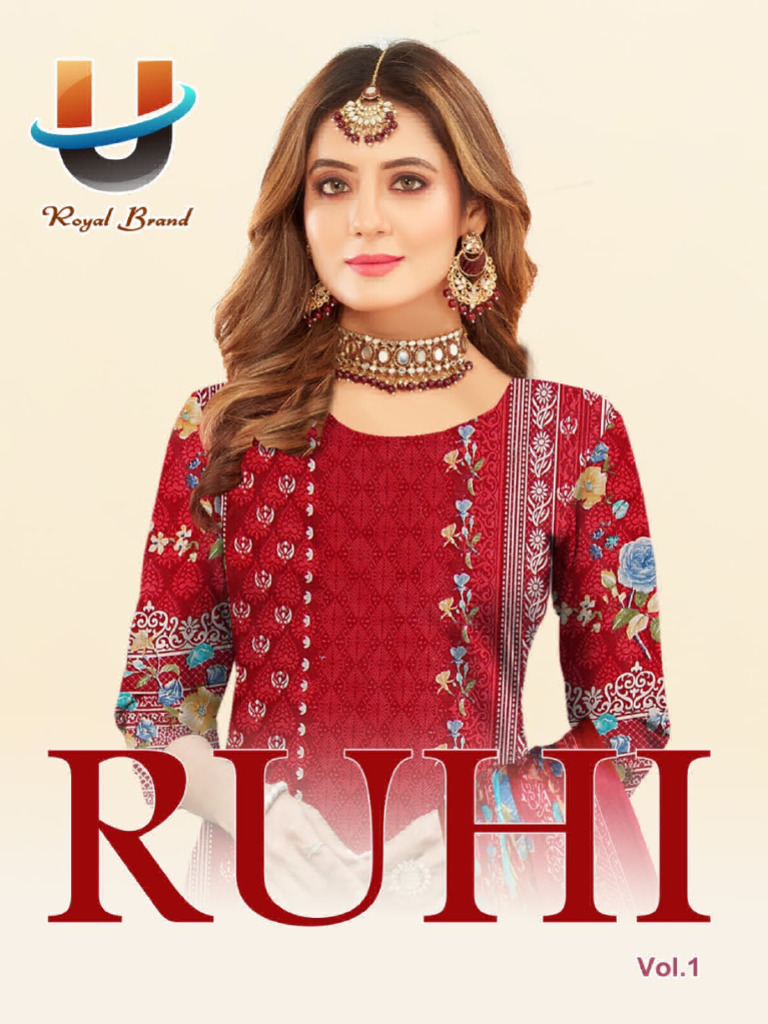 Ruhi Vol.1 | PDF