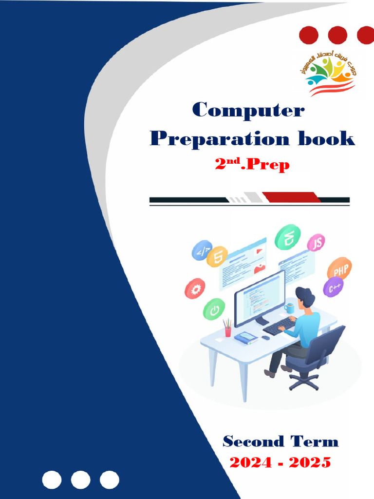 Computer Prep Book for 2nd Term 2024-2025 | PDF | World Wide Web | Internet & Web
