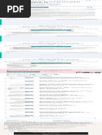 Rebranded Using The Digital File Despatch Area of Our Website v5 | PDF | Password | Login