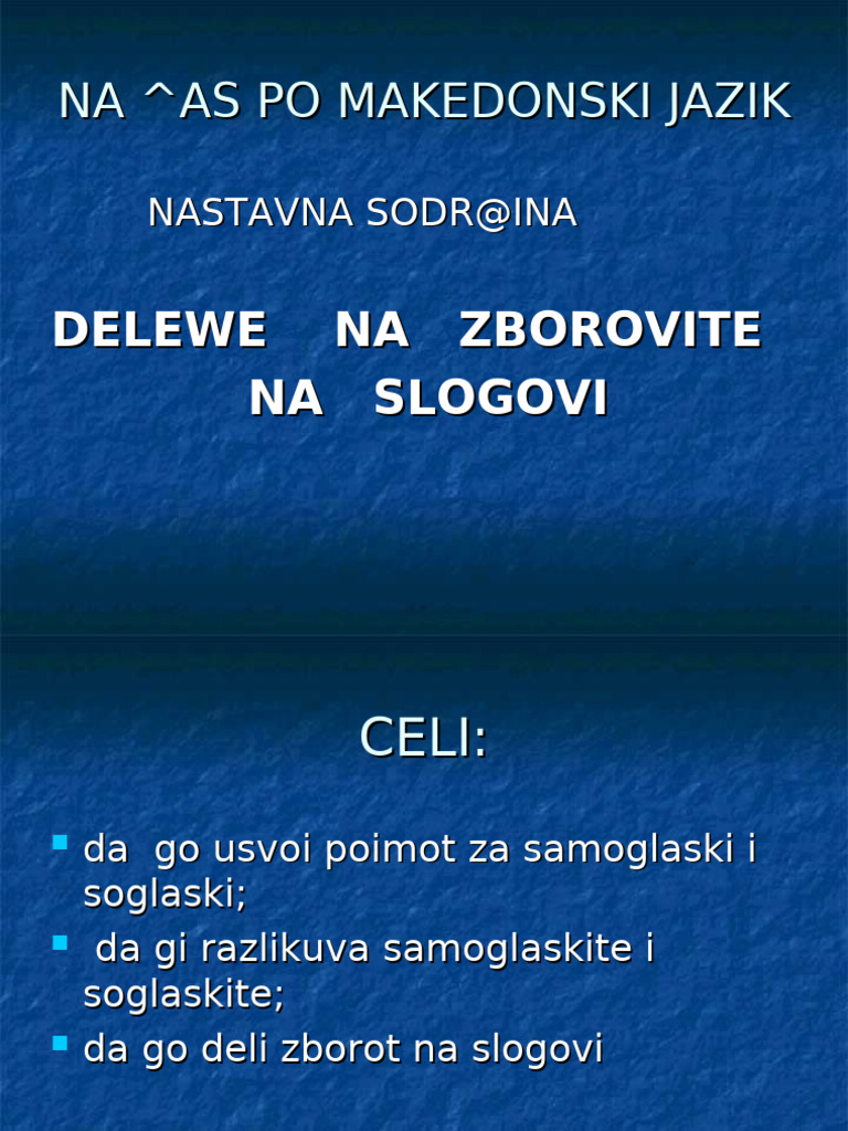 Delene Na Zborovite Na Slogovi | PDF