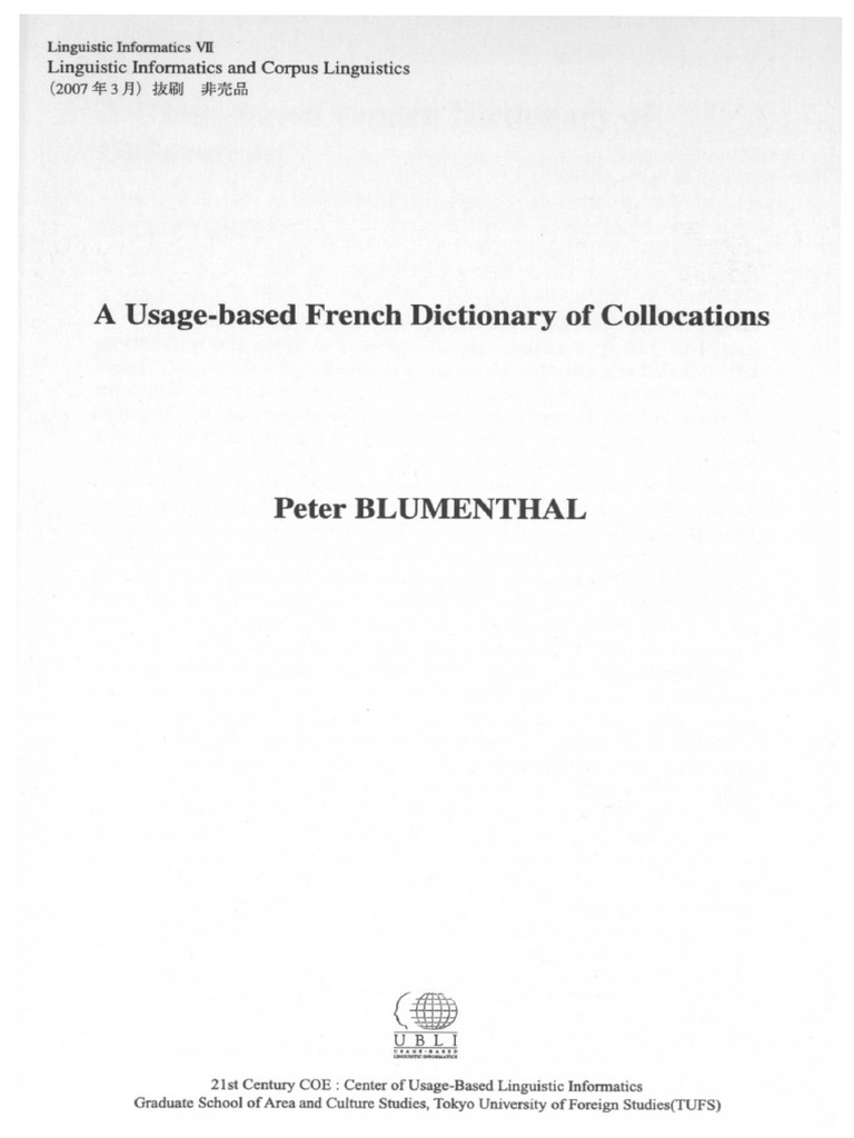 AUSED BASEDfRENCHdICTIONARY | PDF