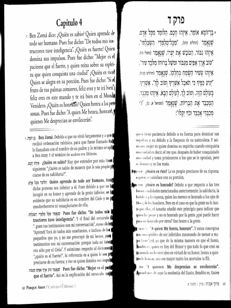 Pirke Avot 4 | PDF