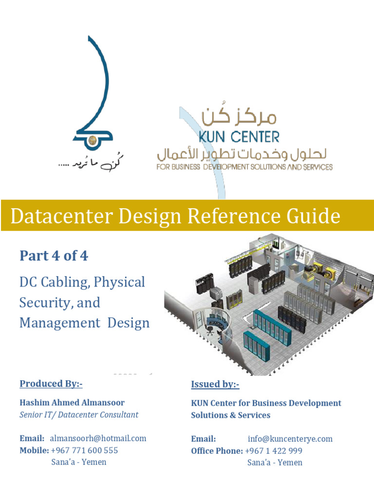 DC Training Manual - Part 4 DC Cabling Security MGMT Design v4 | PDF ...