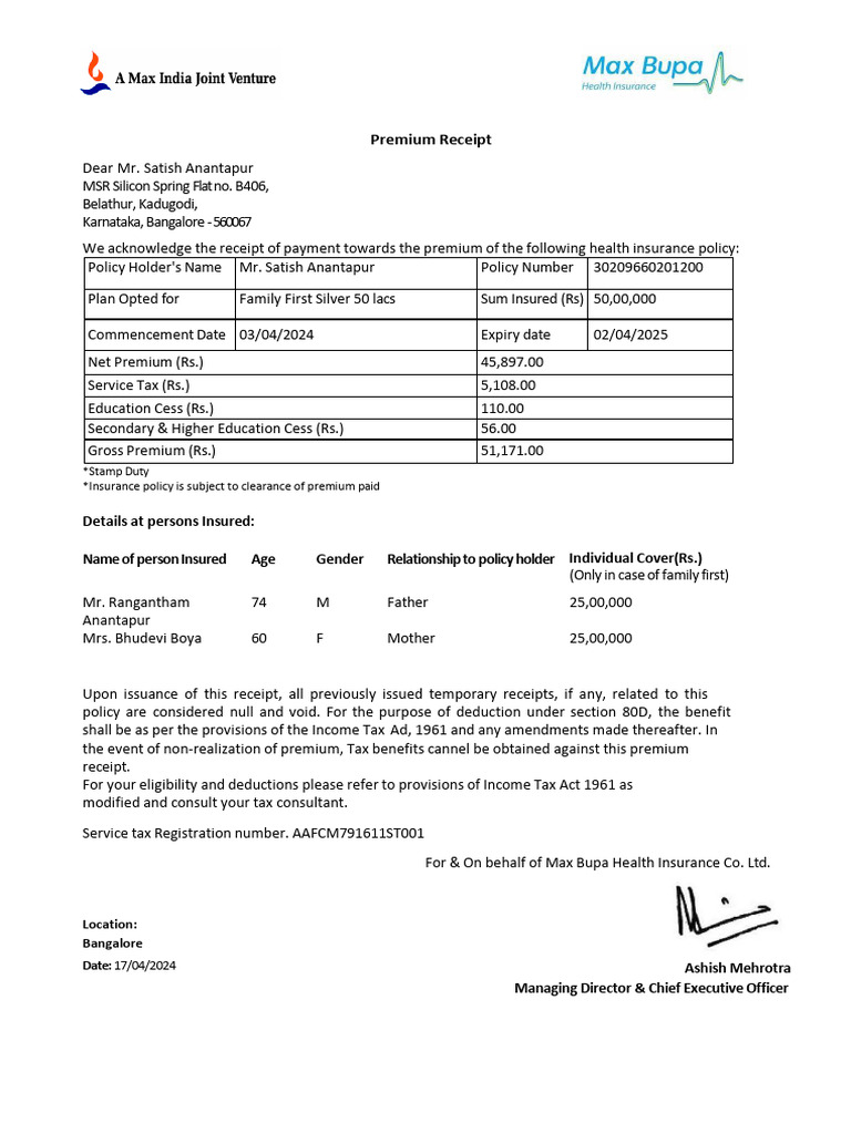 Health Insurance Premium Receipt | PDF | Taxes | Public Finance