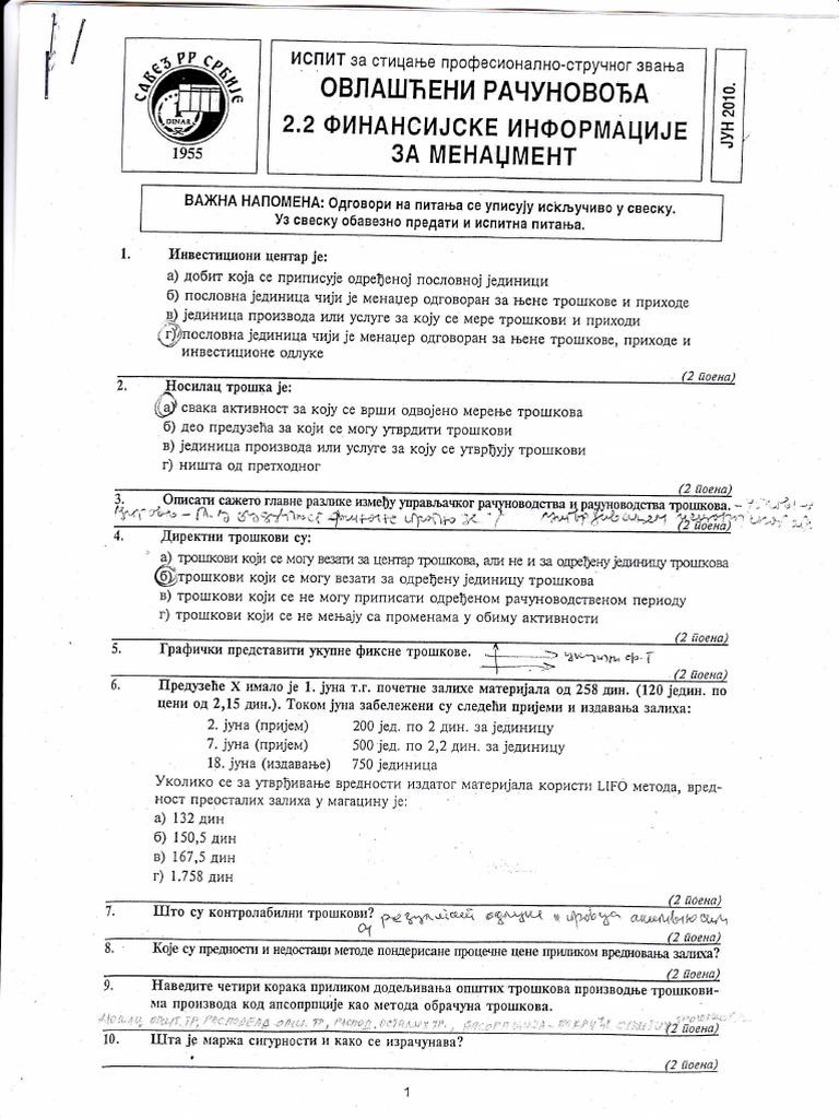 Ovlasceni Racunovodja - 2-2 Finansijske Informacije Za Menadzment - Ispit 2010 | PDF