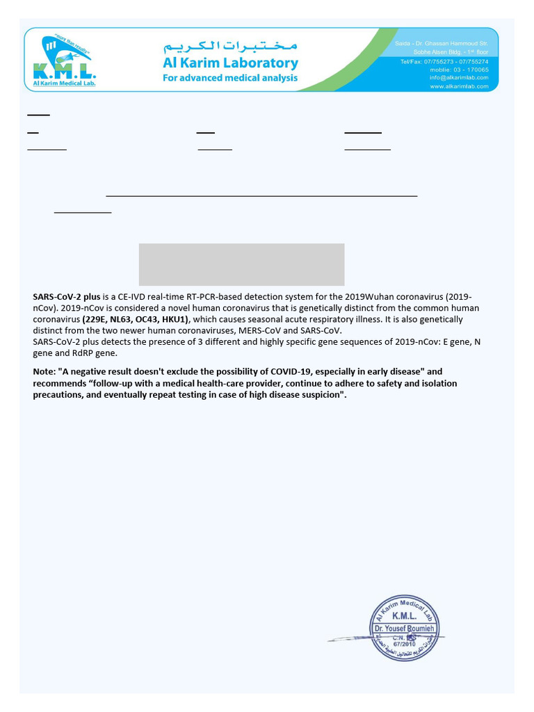 Salman Yehya Monzer 2 | PDF