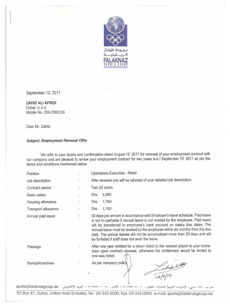 Employment Documents | PDF