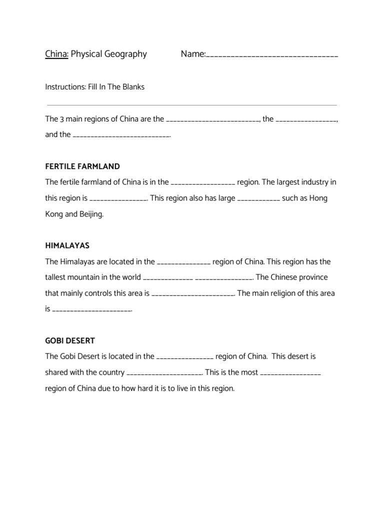 China's Physical Geography Overview | PDF