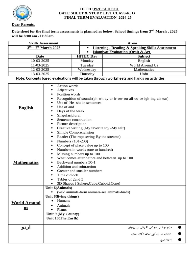 KG Final Term Study List 2024-25 | PDF