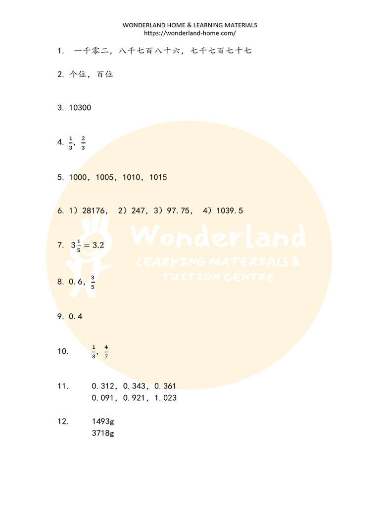 Mathematic Year 3 Ans 2 | PDF