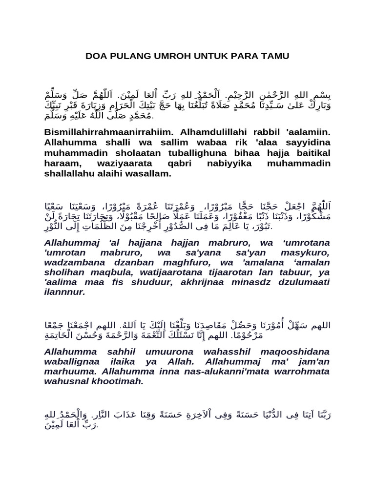 Doa Pulang Umroh | PDF