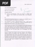 RTI Second Appeal Form Guide | PDF | Mail | Complaint