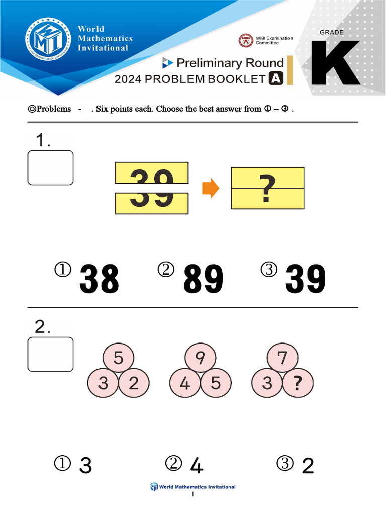 WMI 2024 Exam Questions | PDF