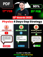 Class 10 Physics Pyq 10 Years | PDF