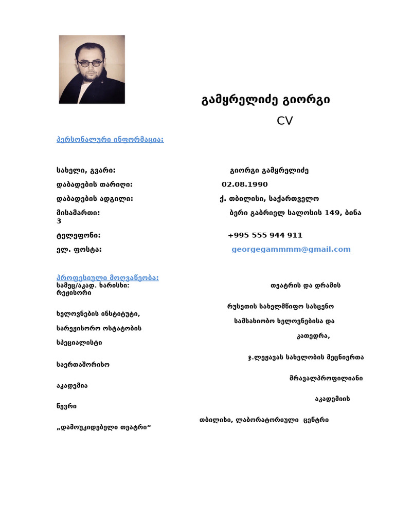 CV | PDF