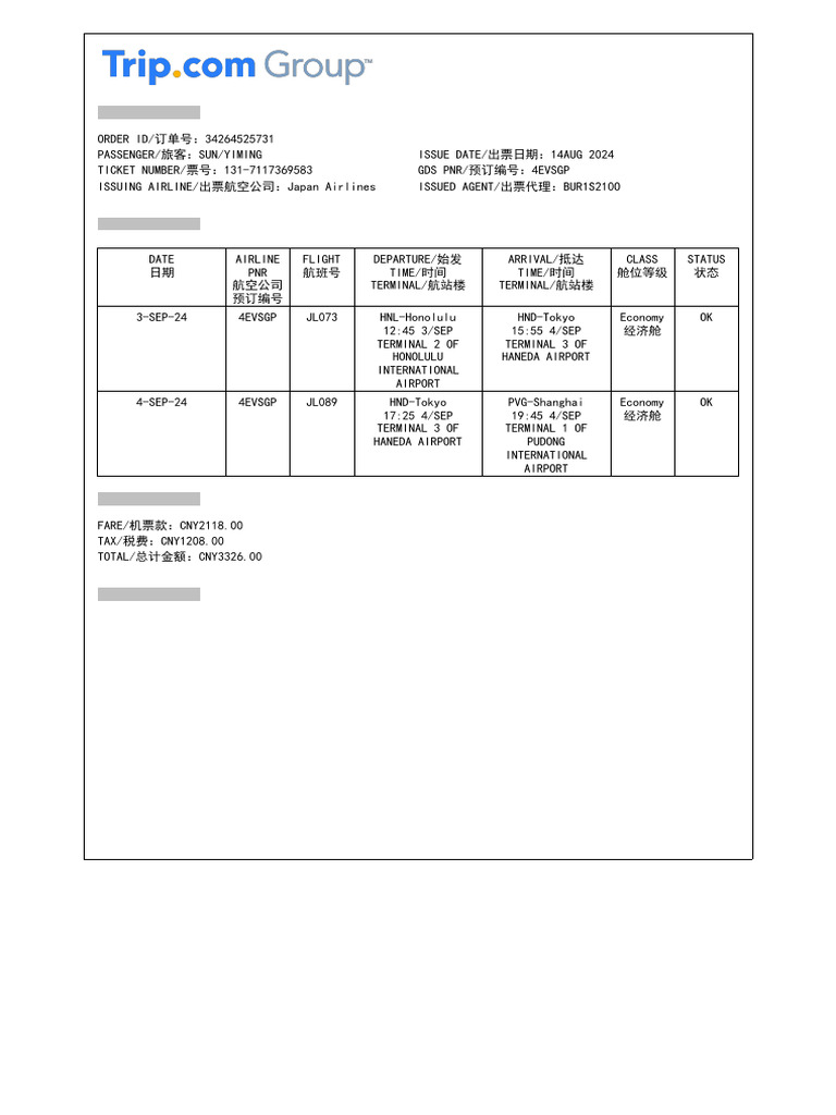 Flight Receipt From Ctrip | PDF | Airlines | Transport