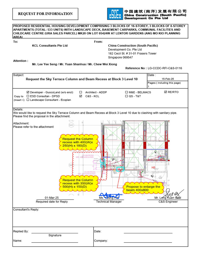 LG CCDC Rfi C&s 0116 | PDF