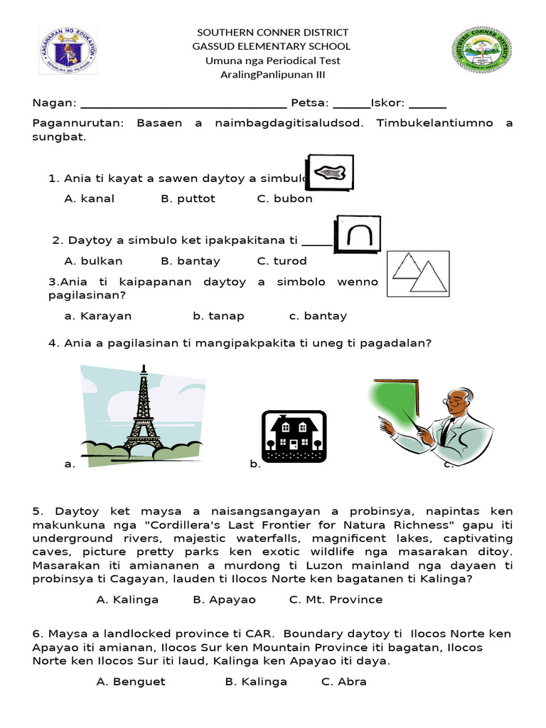 Arpan 3 First Quarter Test | PDF
