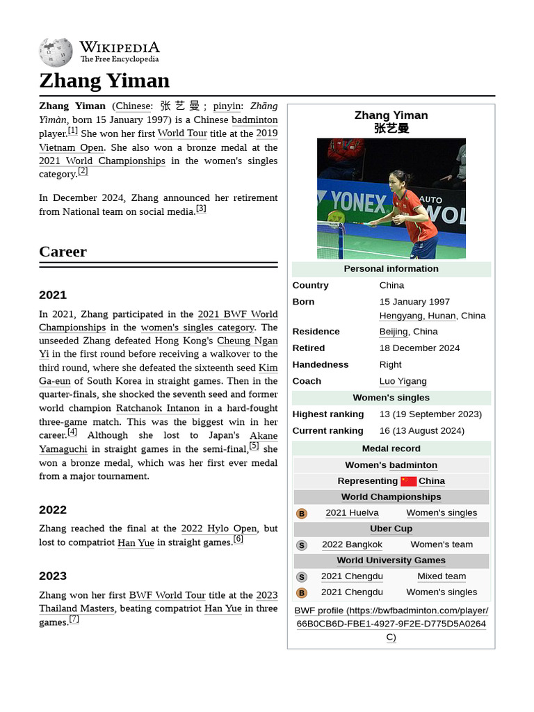 Zhang_Yiman | PDF | Sports Competitions | Summer Olympic Games