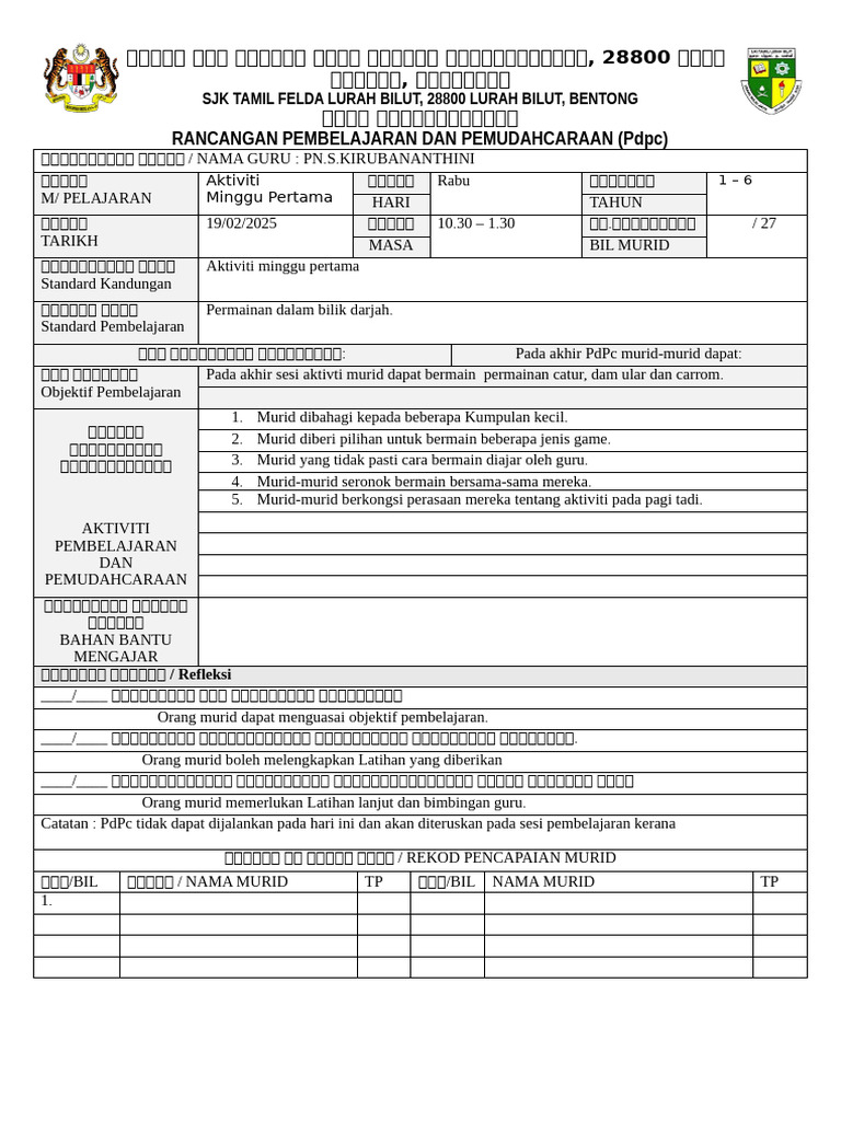 Templet RPH Selasa | PDF