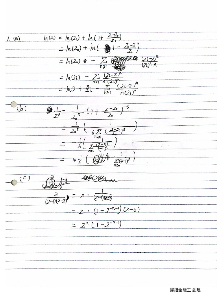 Engg2720 HW11 | PDF