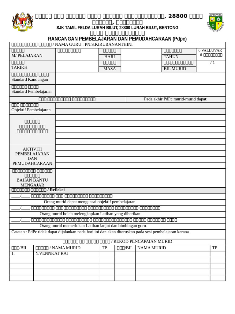 Templet RPH | PDF