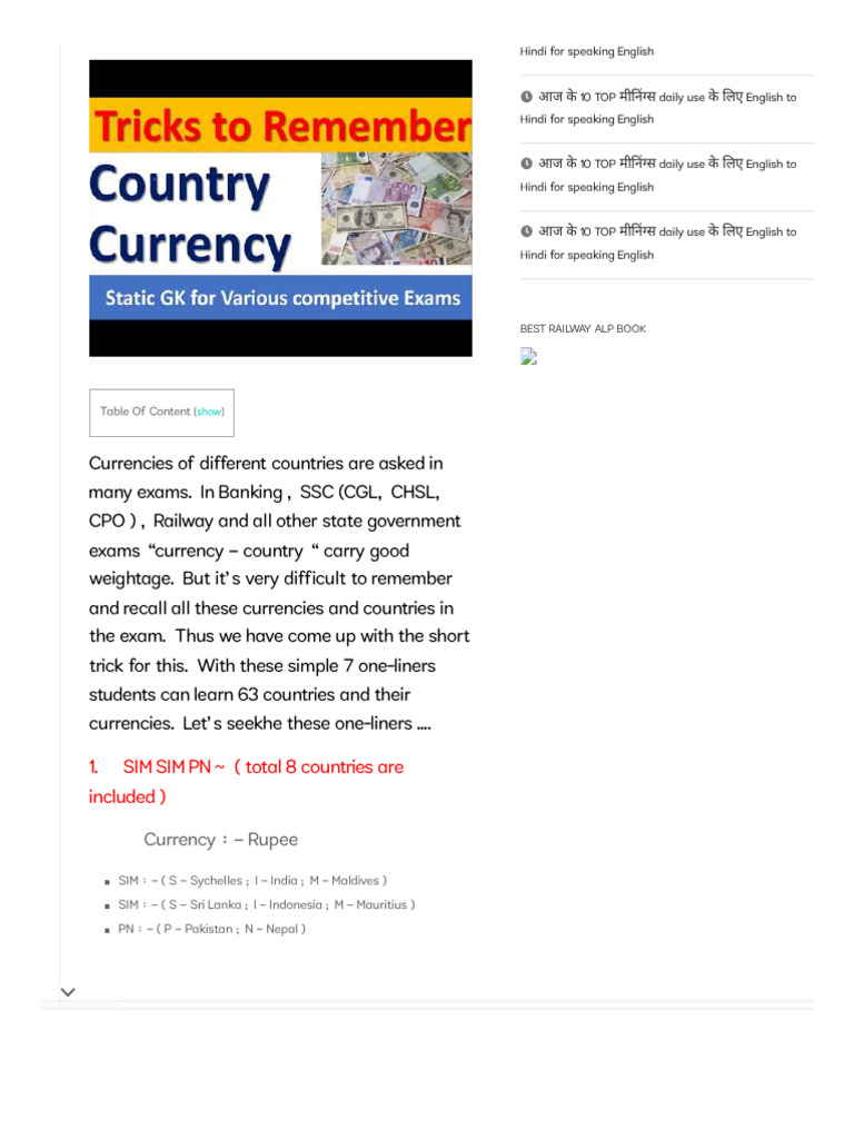 Tricks for Countries and Currencies | PDF | Renminbi | Currency