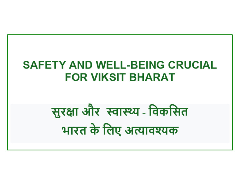 NSD 2025 Campaign Theme EH | PDF