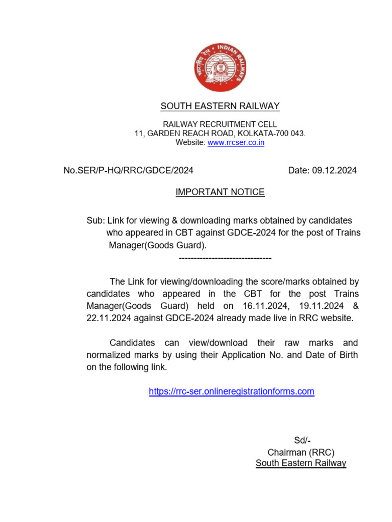 Link For Viewing & Downloading Marks in GDCE-2024 | PDF