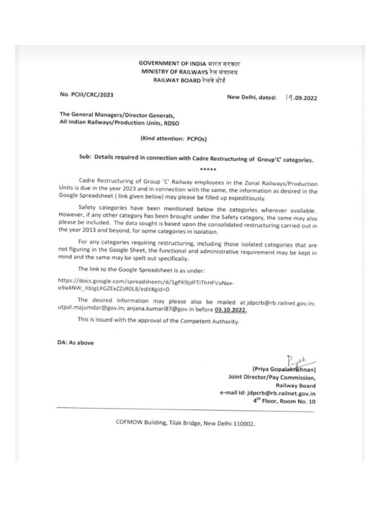 Details GroupC Cadre Restructuring | PDF