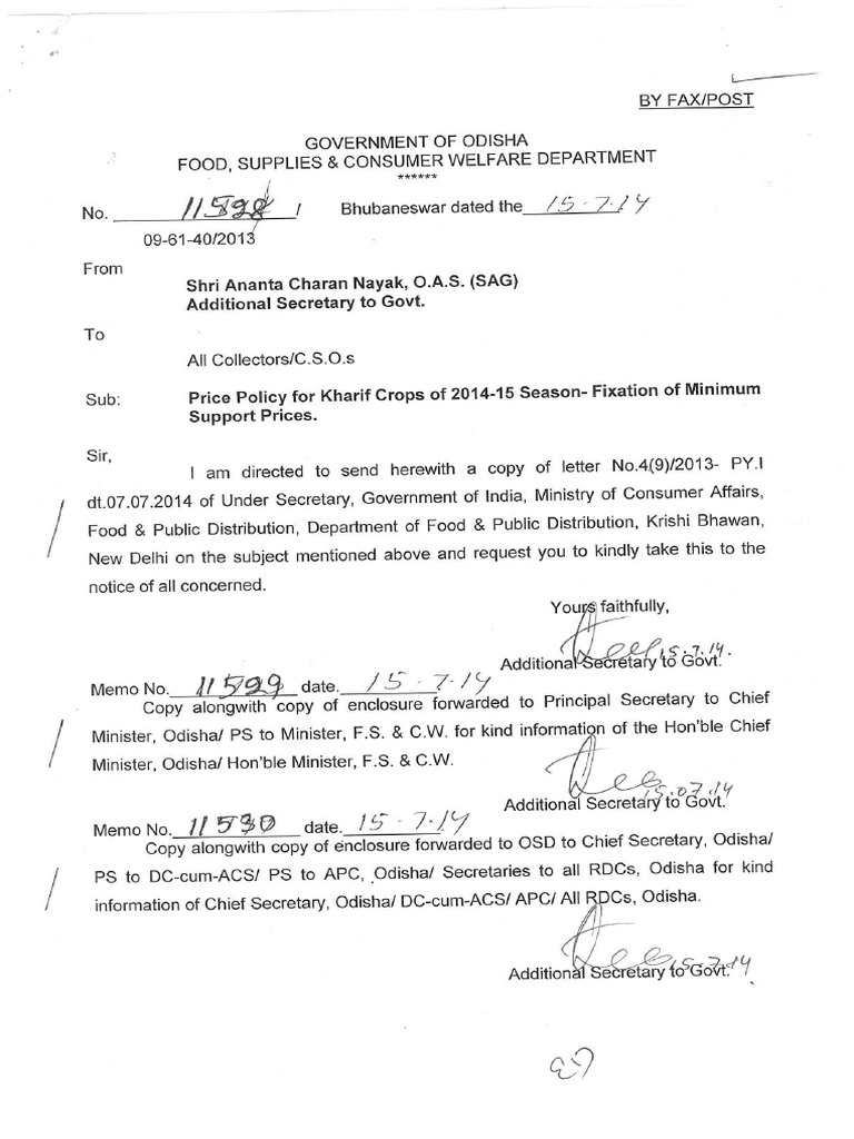 MSP KMS 2014-15 | PDF