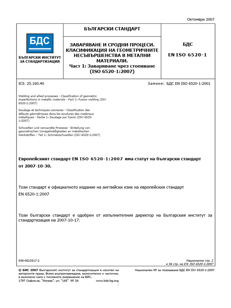 BDS en Iso 6520-1 | PDF | International Organization For Standardization | Regulation