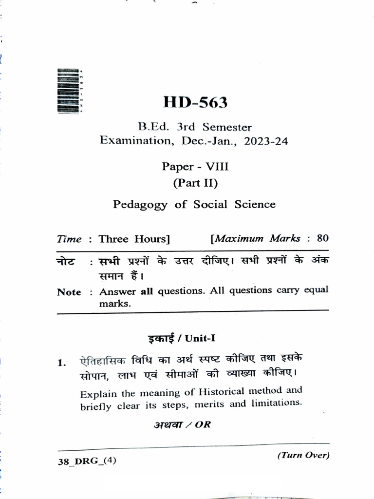 Durg Uni. PYQ Social Sc. 3rd Sem 2017-2023 | PDF | Liberal Arts Education | Science