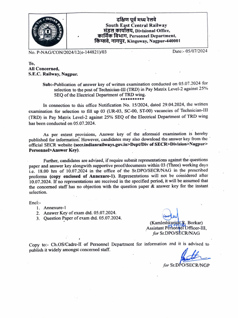1720187105461-Ans Key - QP Tech - III - TRD - SEQ - ELECT - TRD | PDF