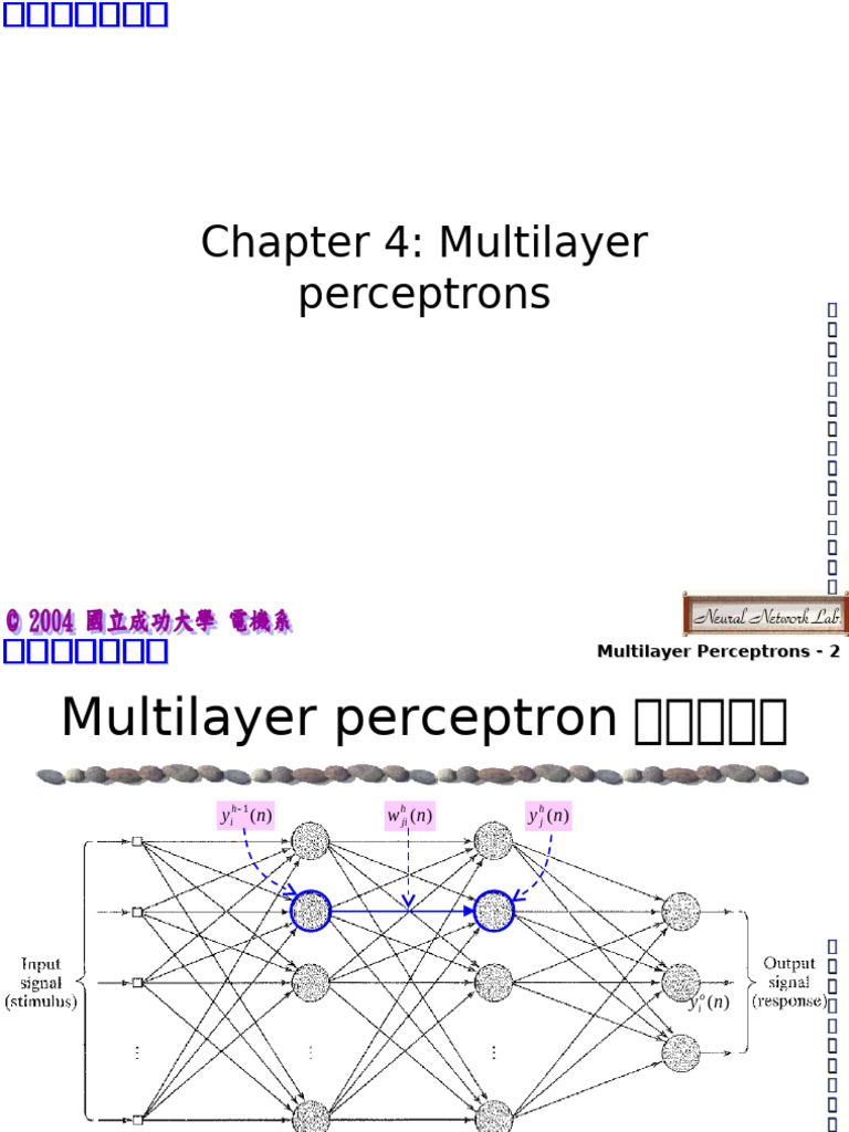 MLP Training Method | PDF