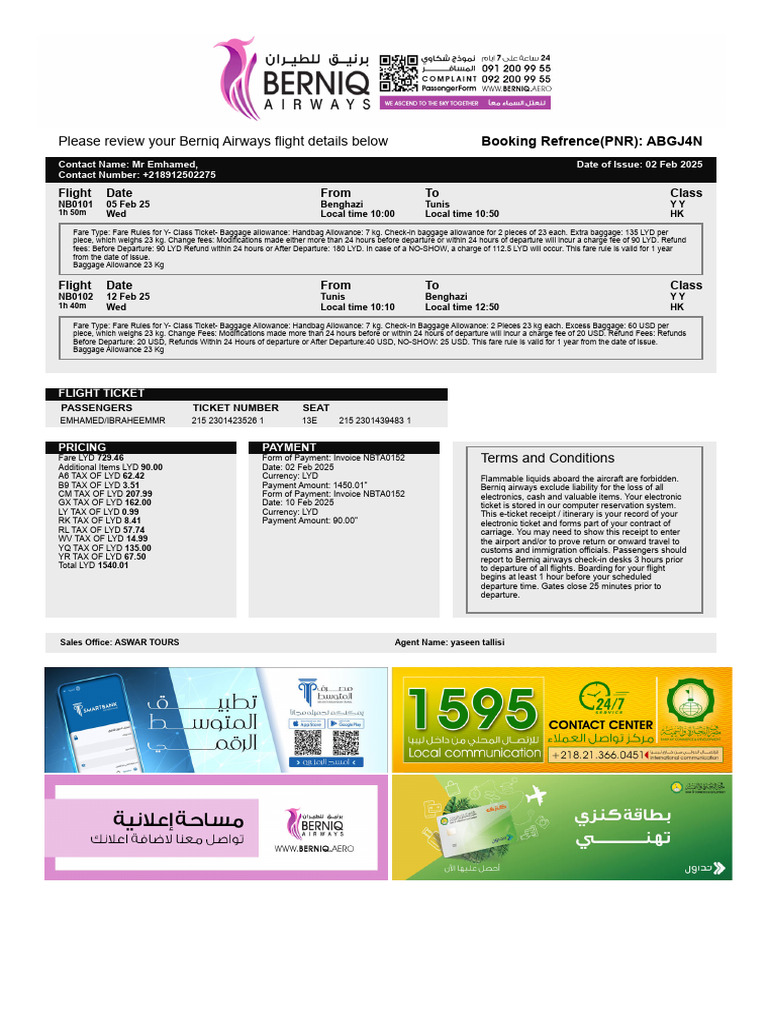 Your Berniq Airways Booking Reference ABGJ4N-1 | PDF