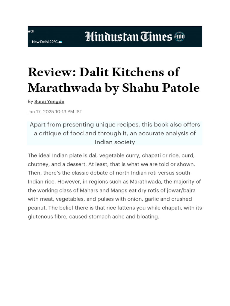 Shahu Patole HT Review | PDF | Indian Cuisine | Foods