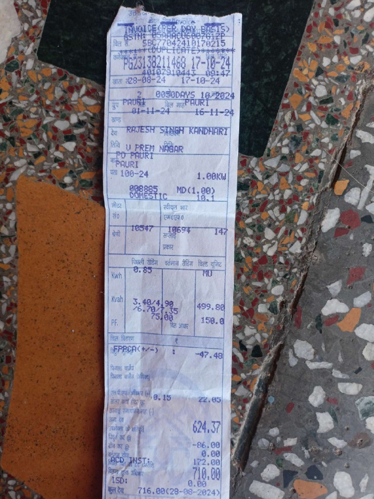 electricity_bill_compressed | PDF