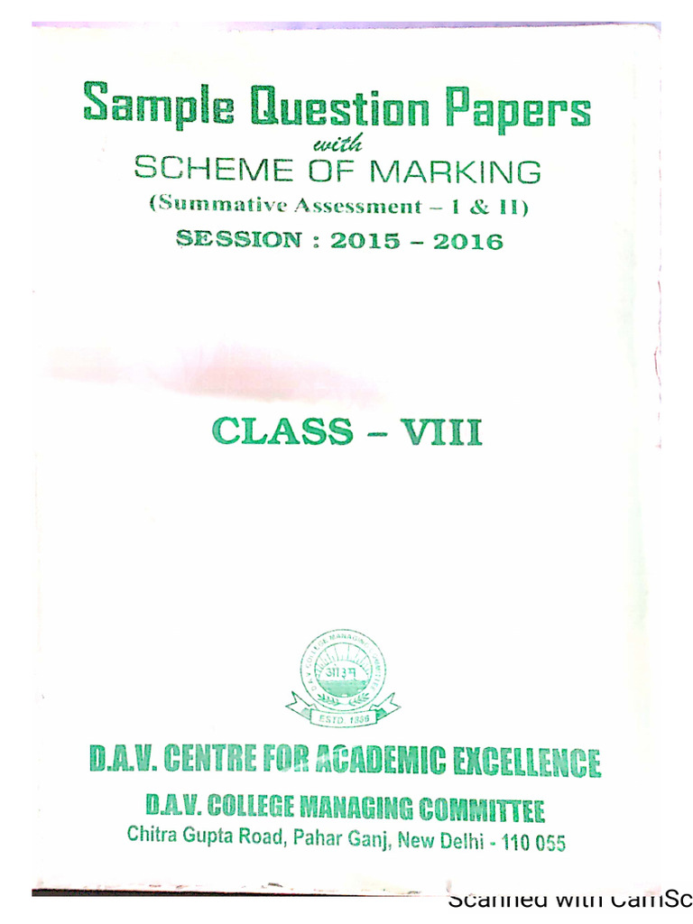 2015-16 DAV Sample Papers | PDF