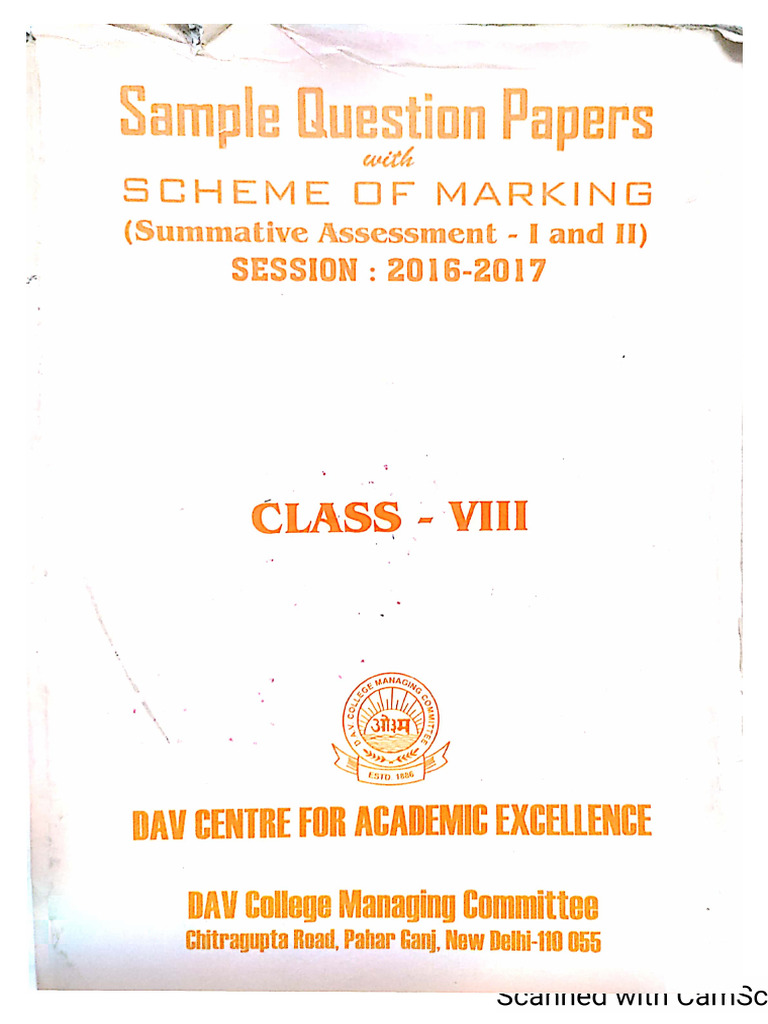 2016-17 DAV Sample Paper | PDF