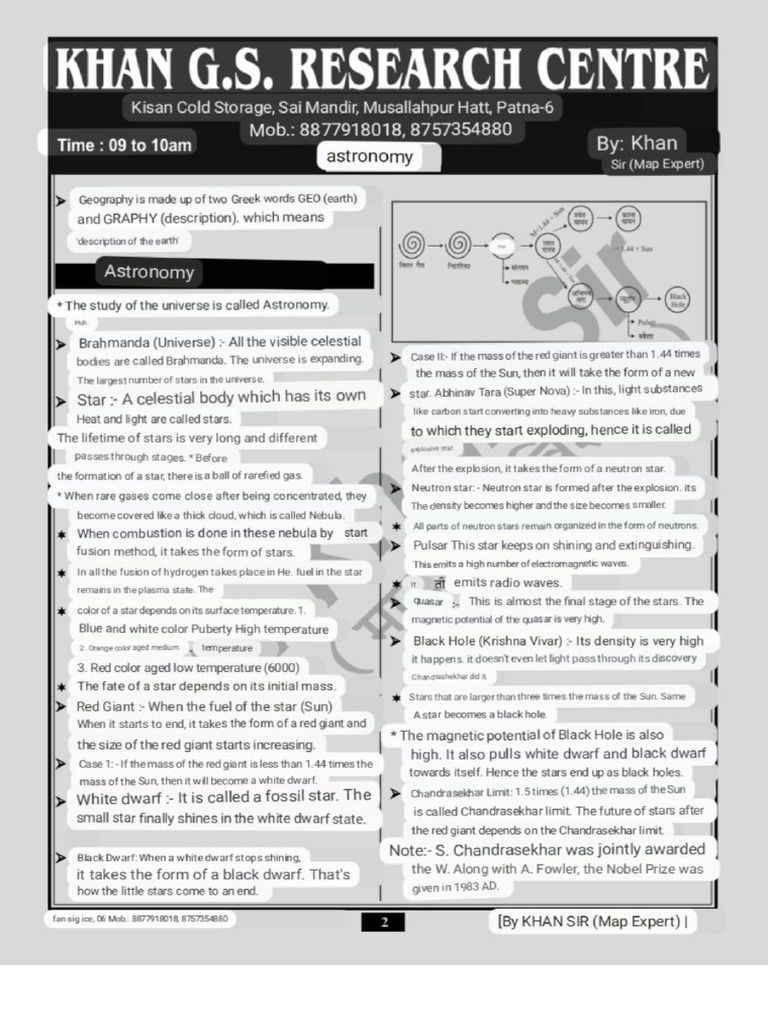 Geography (Astronomy) | PDF
