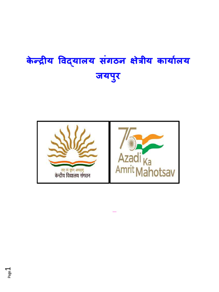 Class XII History Final Study Material - English 2023-24 Revised | PDF | Ashoka