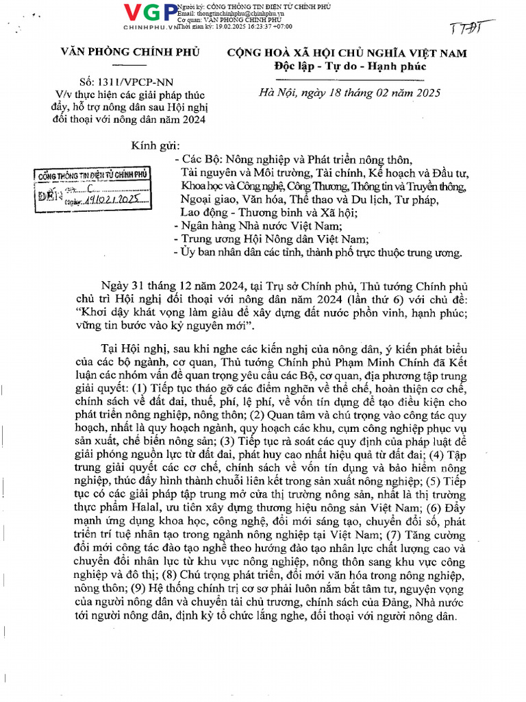 1311-nn Signed | PDF