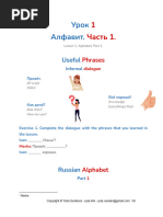 Deswik Underground Design & Planing by Ank | PDF | Computer Aided ...