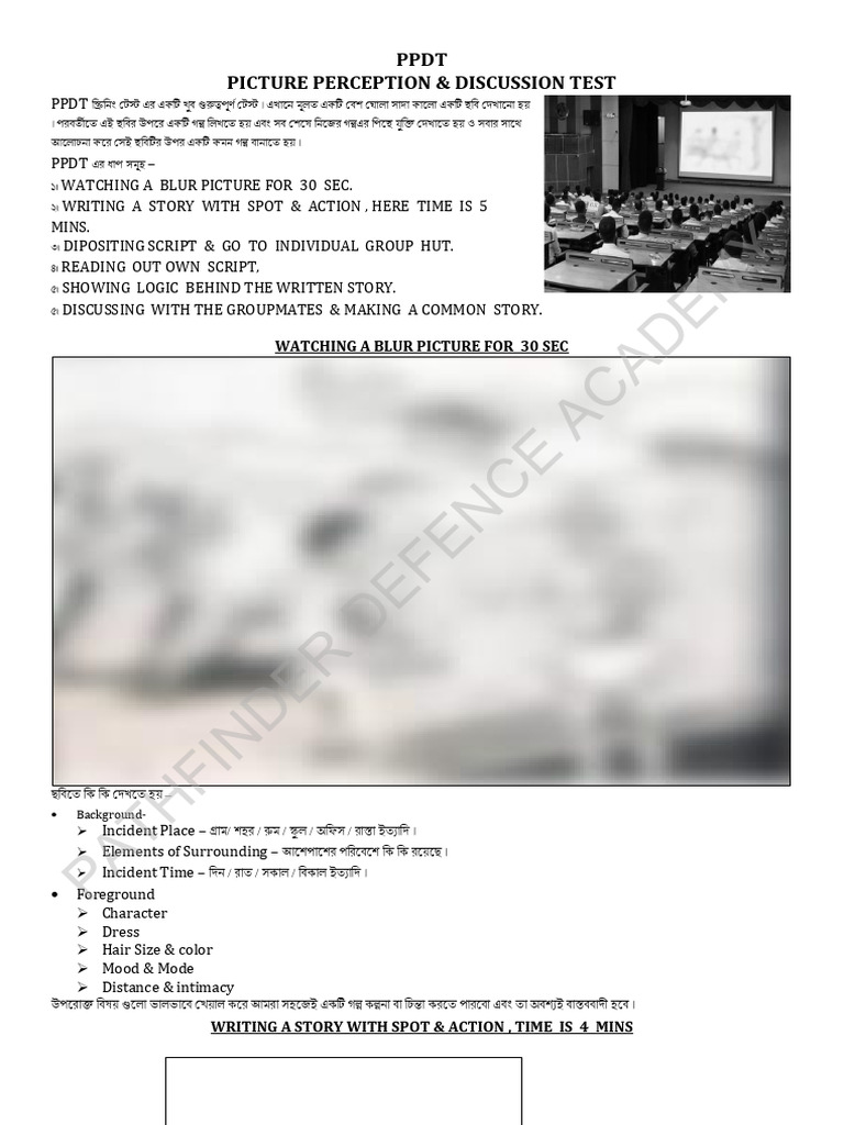 PPDT For Candidates | PDF