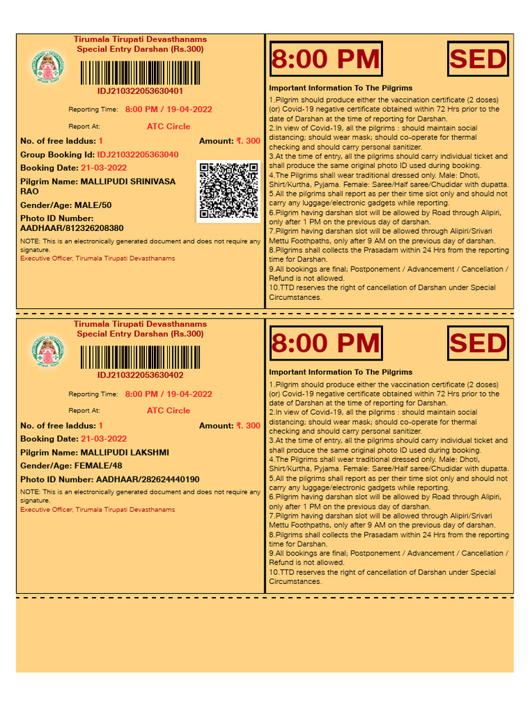 Tirumala Tirupati Devasthanams (Official Booking P | PDF | Vaishnavism